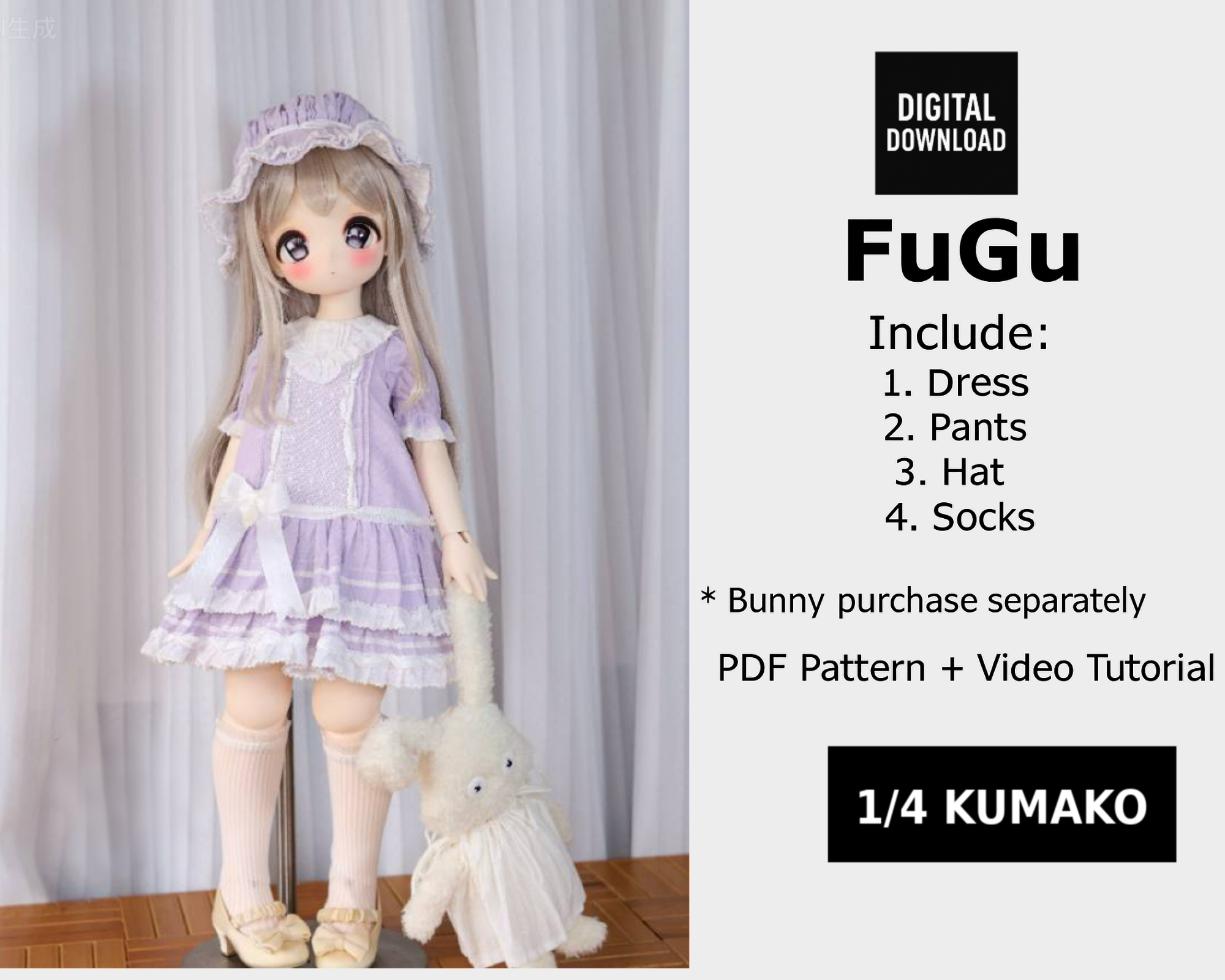 果果 1/4 KUMAKO BJD Doll Dress Pattern - FUGU- include seam allowance ...