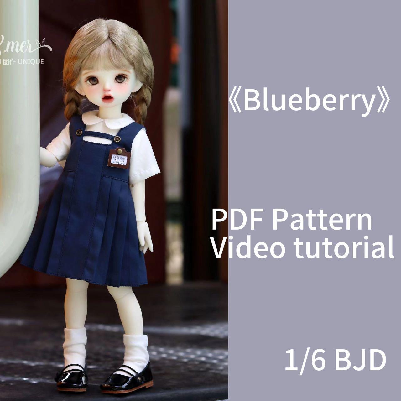 小Mer BJD 1/6 BJD DOLL Patterns Blueberry dress-no seam allowance inclu ...