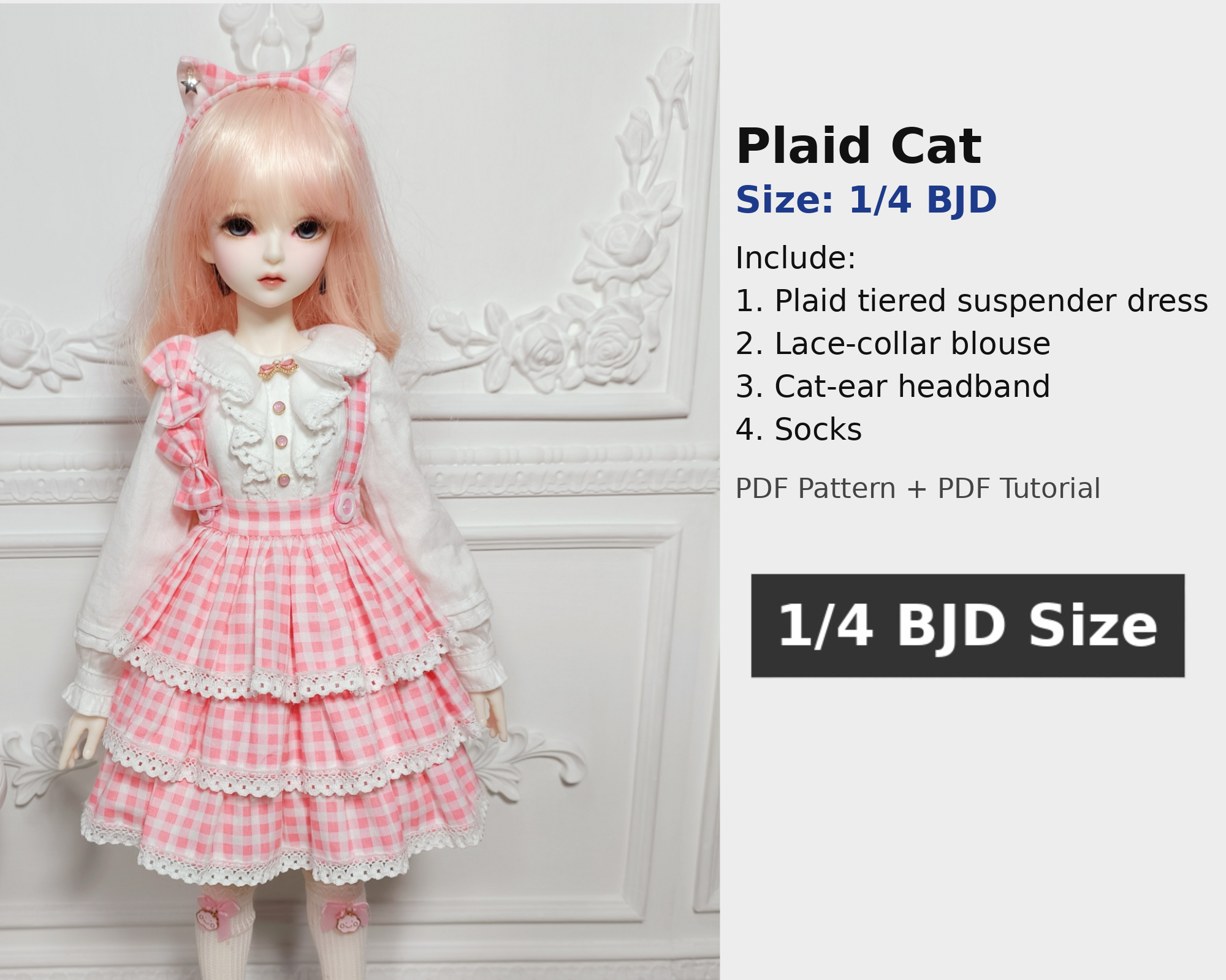 阿彩 1/4 BJD Doll Dress Pattern -Plaid Cat -include 5mm seam allowance ...